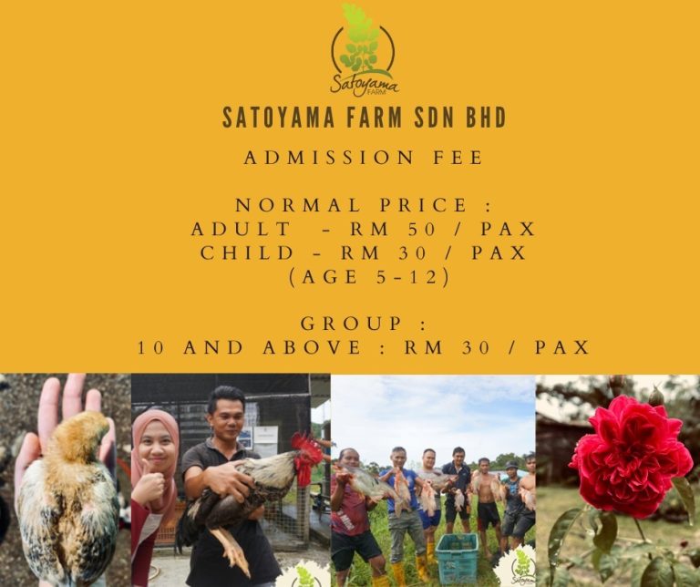 Farm Tour - Satoyama Farm - Kuching